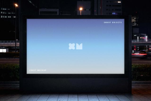 Outdoor Screen Mockup