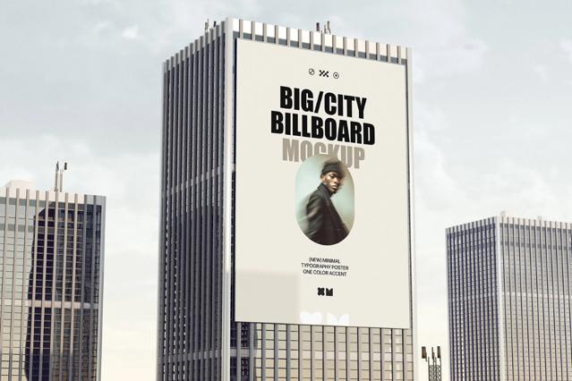 Big City Billboard Mockup