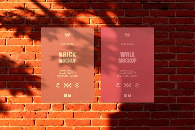 Download Urban Brick Wall Posters Mockup
