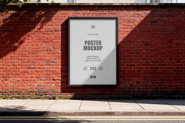 Download Daylight Street Poster Frame Mockup