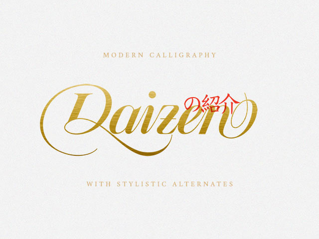Daizen: Download Free Script Font