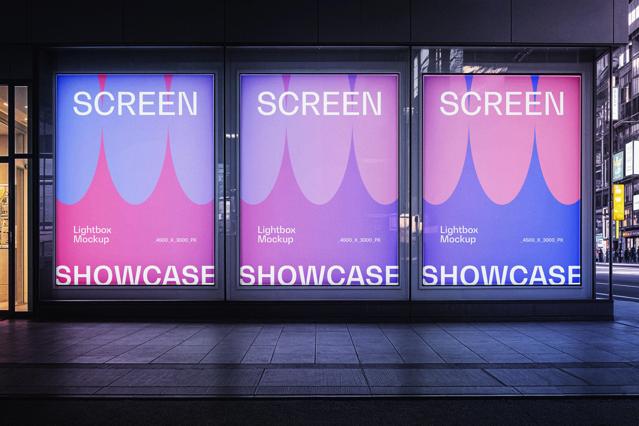 Download Lightbox Screens Mockup