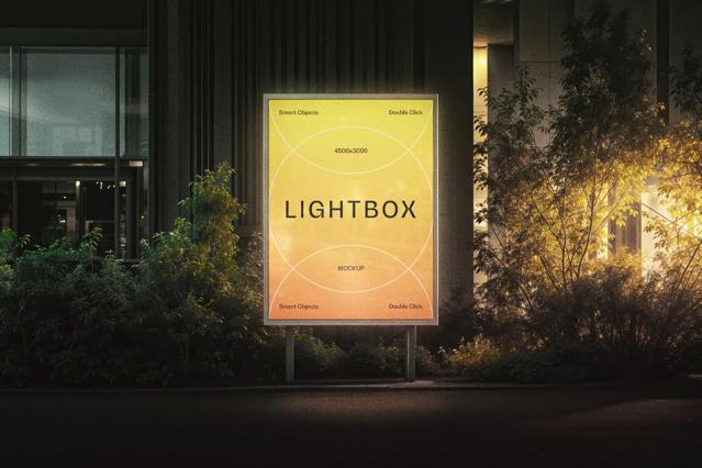 Lightbox At Night Mockup