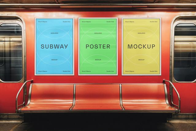 Subway Train Posters Mockup