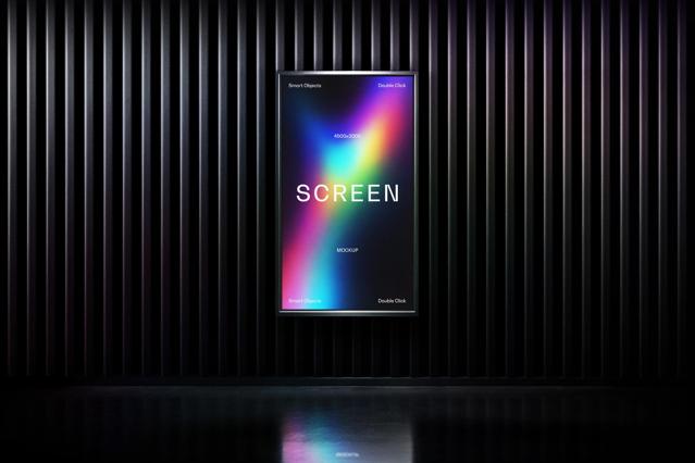 Glowing Vertical Screen Mockup