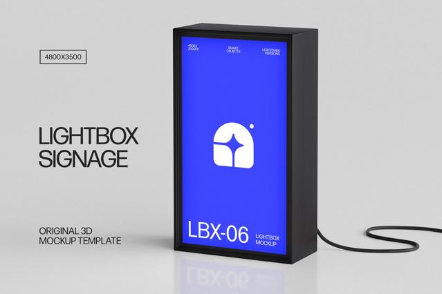 Download Vertical Lightbox Signage Mockup
