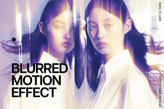 Download Vertical Blurred Motion Photo Effect