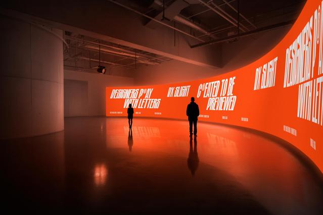 Projection Mapping Wall Mockup