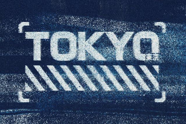 Messy Distortion Text & Logo Effect